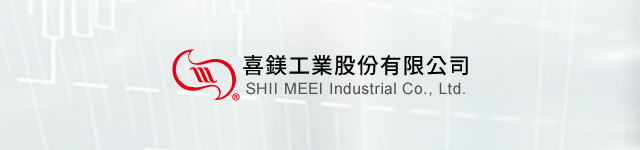 Standard - Products - SHII MEEI Industrial Co.,Ltd